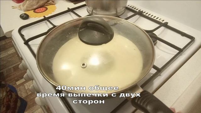 СМЕТАННЫЙ БИСКВИТ БЕЗ ДУХОВКИ