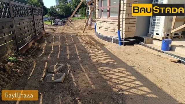 ПЕРЕДЕЛКА: дренаж вокруг дома часть 4