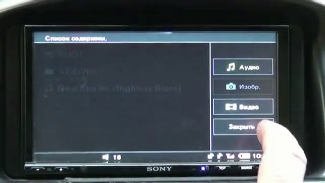 Toyota Estima II 3.0  4WD  2000 г/в