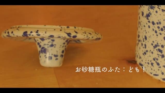 Неконива. ✨ Счастливое печенье, которое исцеляет сердце🐖