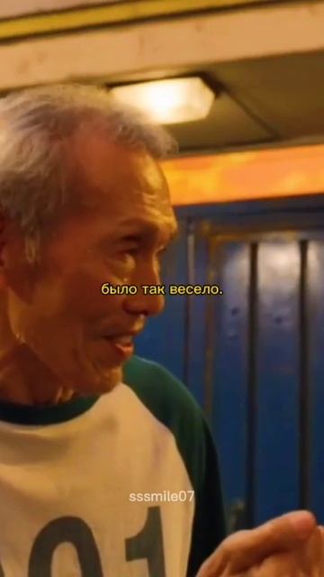 Сон-Ки-Хун прощается с дедушкой 😭😡😭