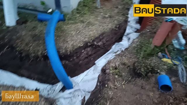 Дренаж по периметру дома под ключ