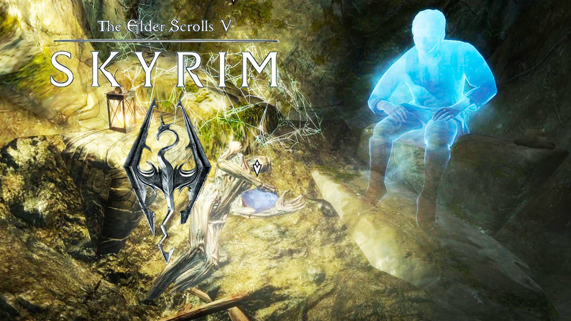 ПРОХОДИМ "УПОКОИЩЕ" ► The Elder Scrolls 5: Skyrim (2011) #5