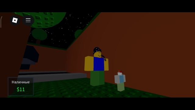 Попробуйте поспать в 23:00 прохождение на куриную концовку