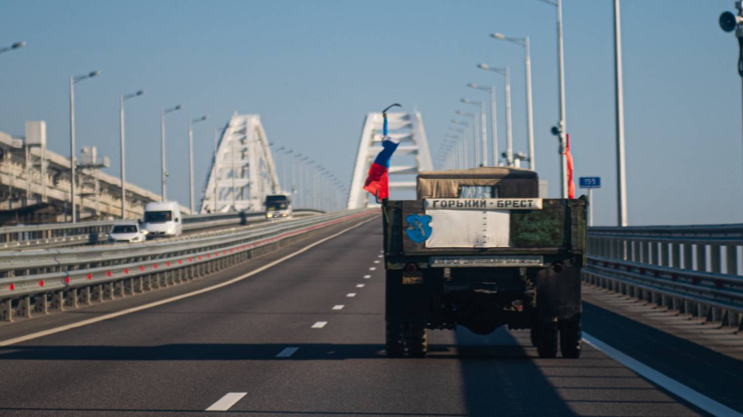 Дорогами истории. Часть 1