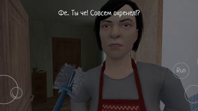 Фраза у Мамы Андрея 3 часть