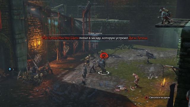 Прохождение Middle-earth: Shadow of Mordor с русскими субтитрами без комментариев Часть 14