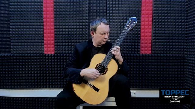 Гитара мастера Kim Hee Hong. Тест Юрия Алешникова.