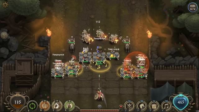 ПРОКЛЯТЫЙ ВОЙ! - #7 ПРОХОЖДЕНИЕ LEGENDARY HOPLITE