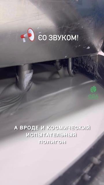 космодром short shorts