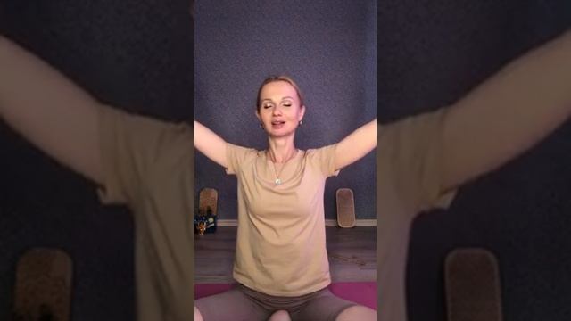 Марафон «Дыши»   3 день