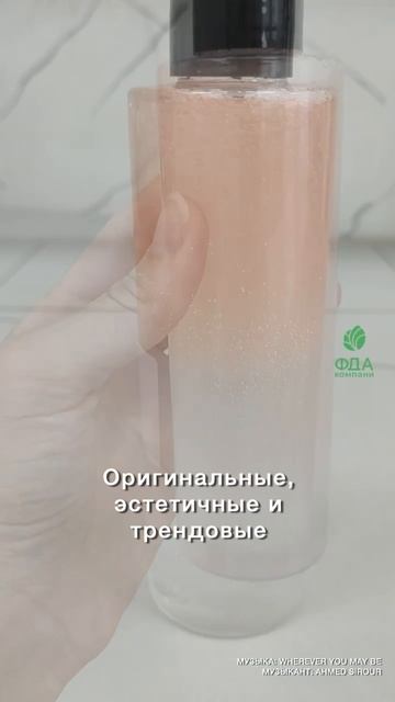 двухфазнаяМагия