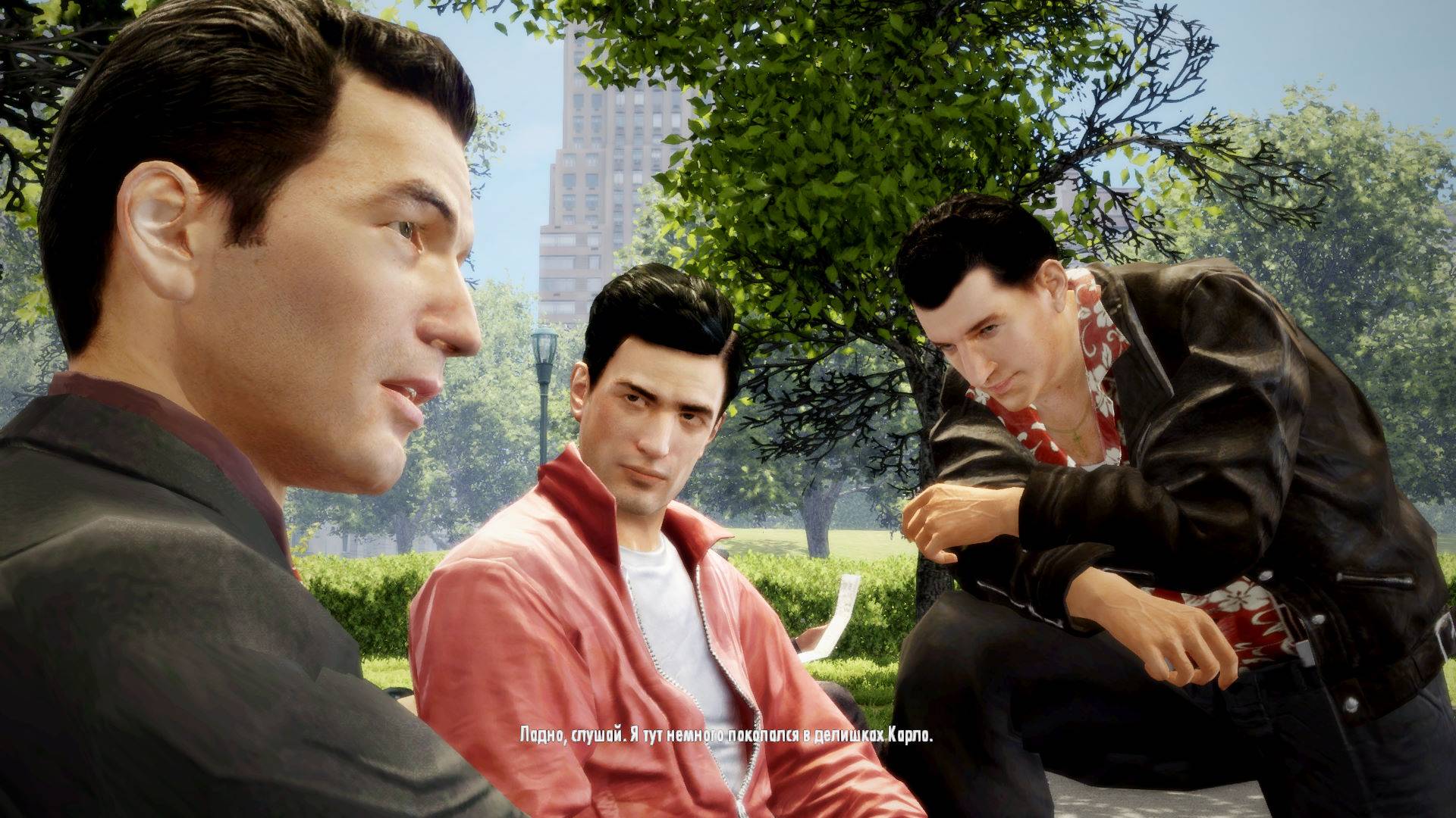 Mafia 2 2025-02-09 . №12 Дары Моря