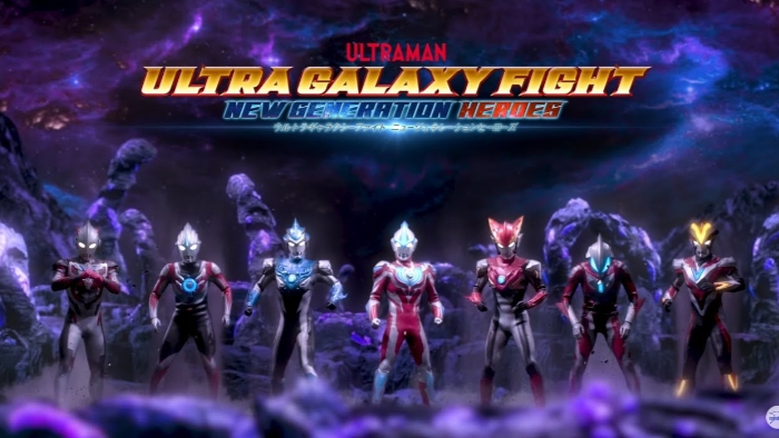 битва ультрагалактики новое поколение героев 1 серия 2019