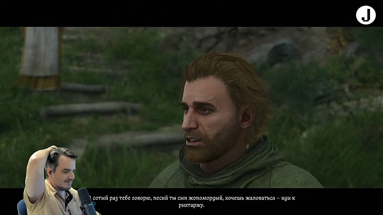 Maddyson - проходит Kingdom Come: Deliverance II - #4