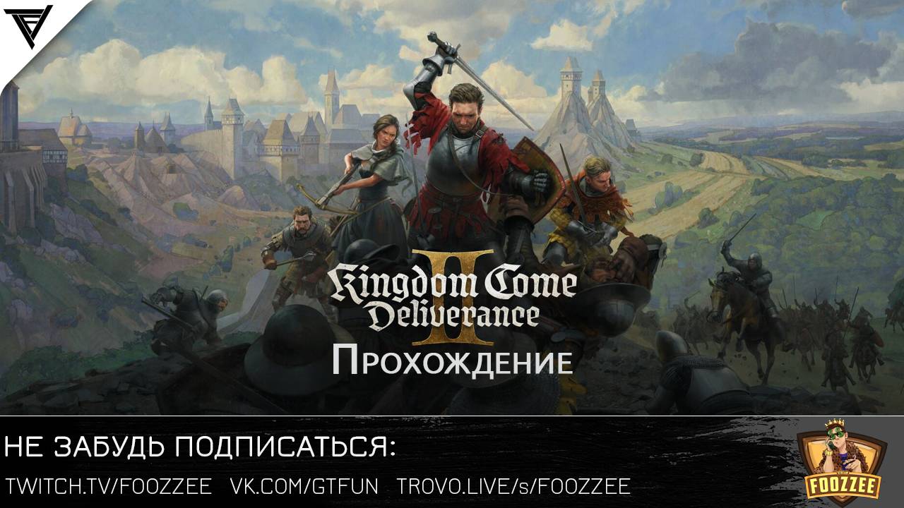 Kingdom Come: Deliverance II | Выживание Индржиха из Скалицы [ День 2 ]