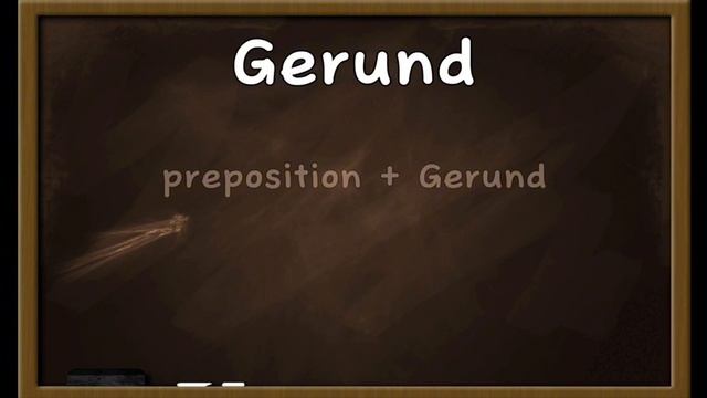 Герундий или Инфинитив - с предлогами и прилагательными (Gerund or Infinitive)
