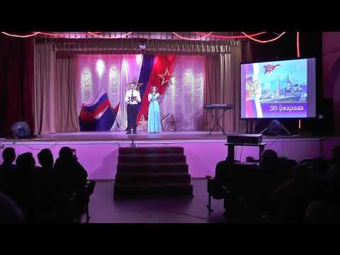 Праздничный концерт с.Тангуй 23 февраля 2021 года