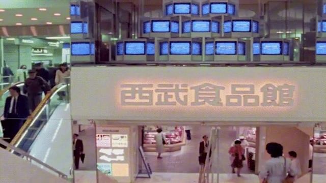 Mallsoft - Signalwave - Vaporwave Music Mix