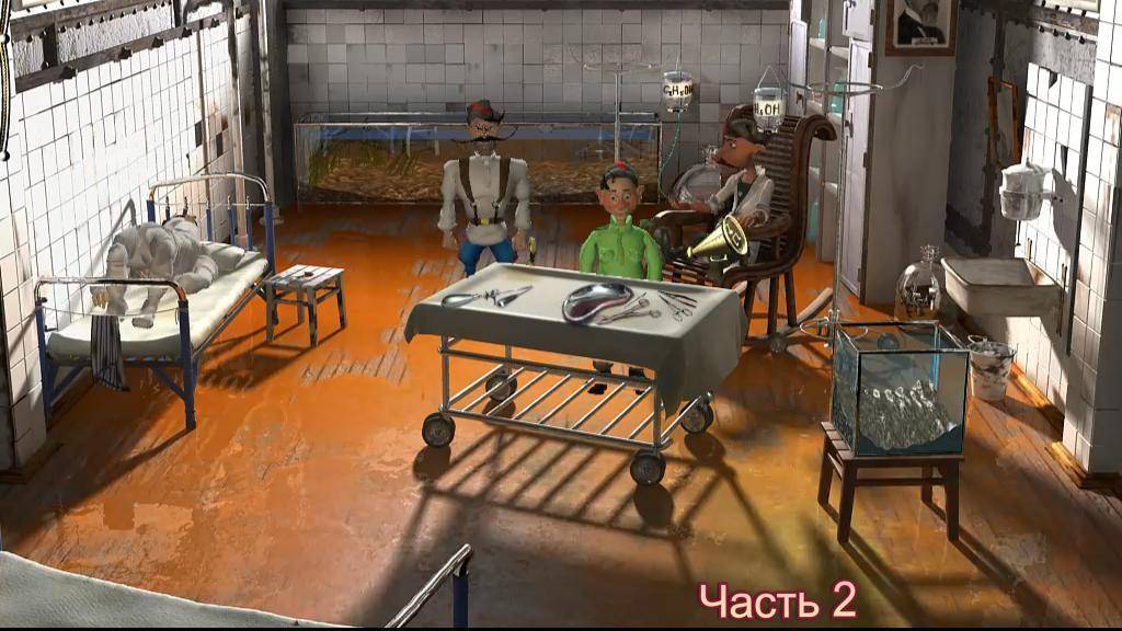 Петька и Василий Иванович 7: Золото Партии. Прохождение. Часть 2-я (косячная). Кузьмич - Казанова.