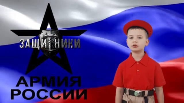 Детский сад №2