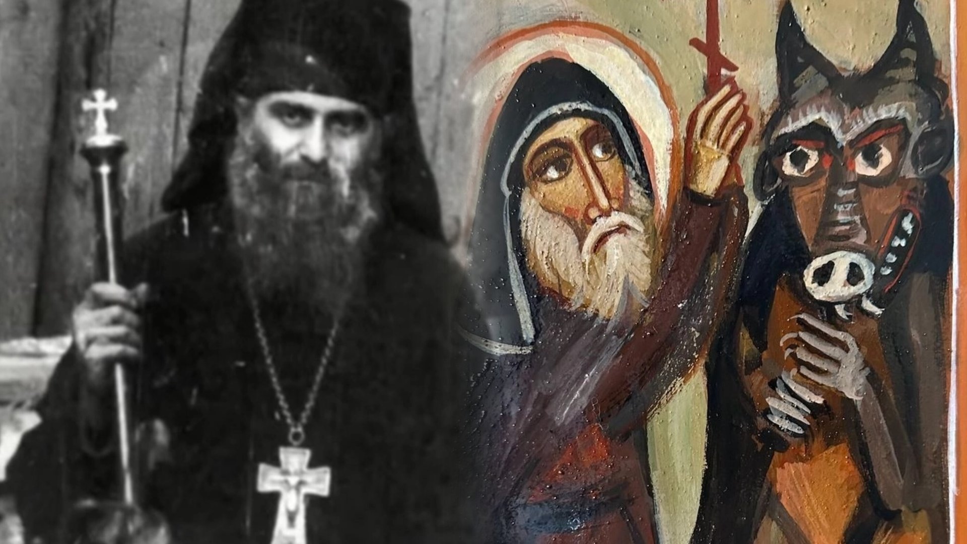 Я ЗНАЛ,ЧТО МЕНЯ РАССТРЕЛЯЮТ..БЛАЖЕННЫЙ СТАРЕЦ ГЕОРГИЙ( УРГЕБАДЗЕ) ч.4