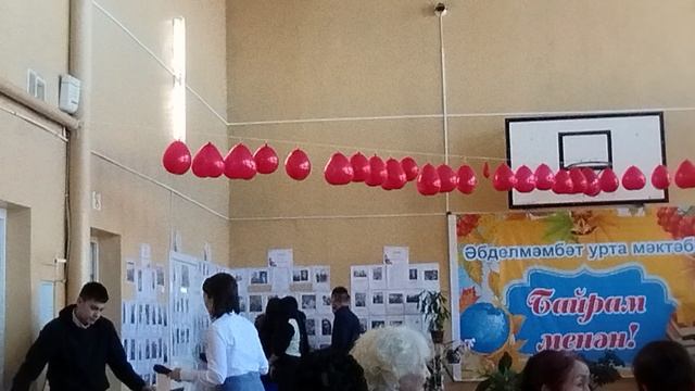 Все потихоньку собираются