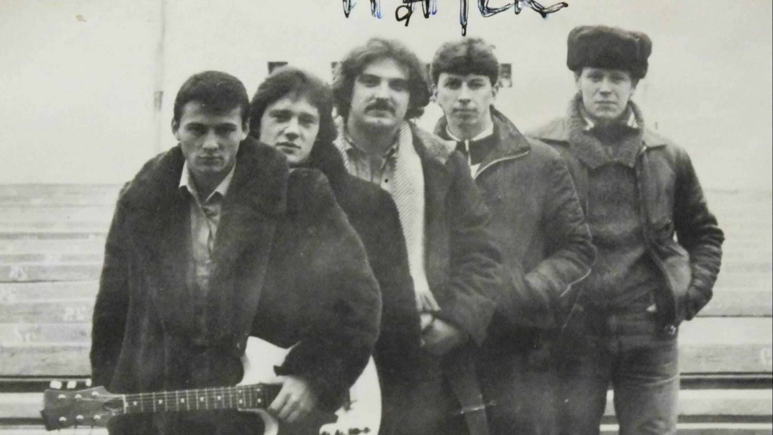 Гараж - Behind the wheel(инстр)