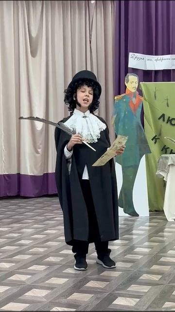 "В альбом к Пущину", Читает: Стрижак Макар, 8 лет