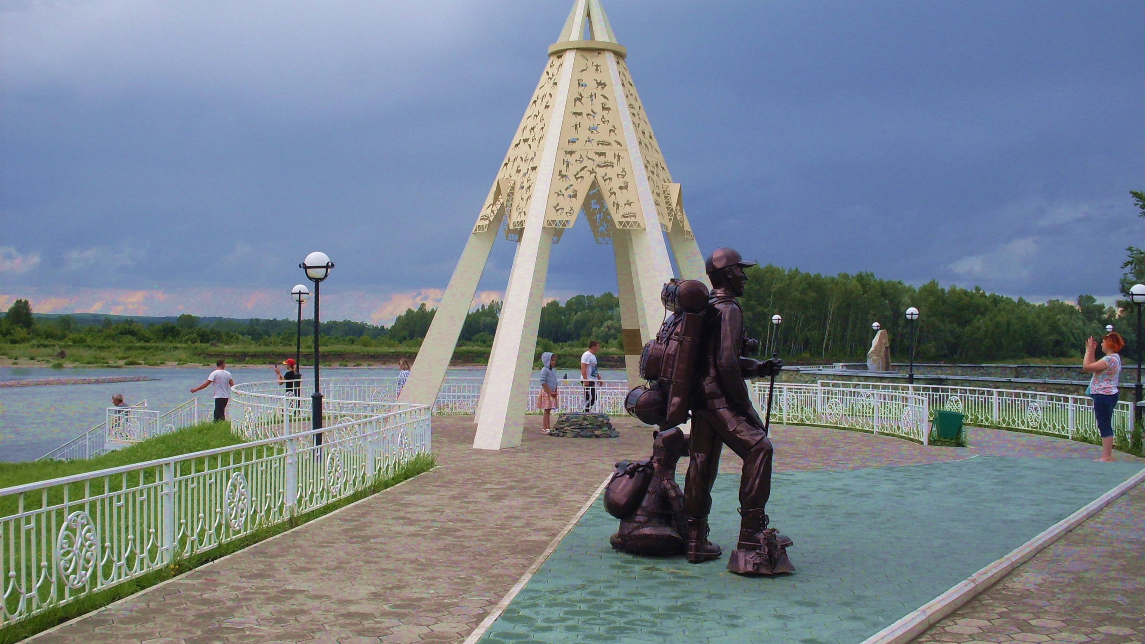 Вдыхая друг друга