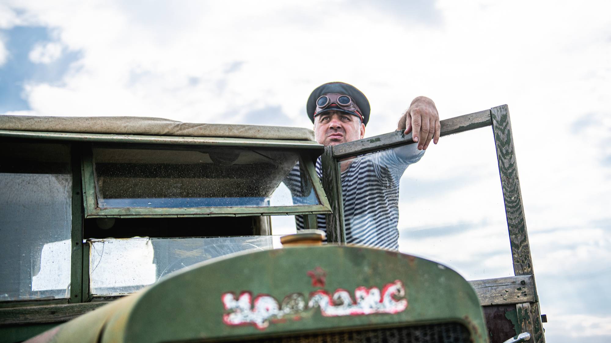 Дорогами истории. Часть 3