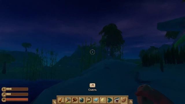 RAFT. Выпуск №12, "Недремлющий страж острова" | Космонавт Play