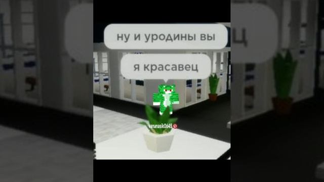 Вторая часть #мемы #разноцветныекоты #рк #ржака