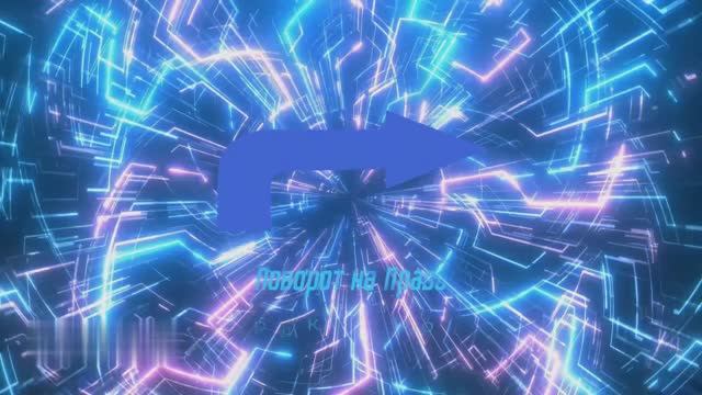 Новый законопроект: налоговая заберёт у вас всё! Предупреждён - вооружён I Поворот на Право 01