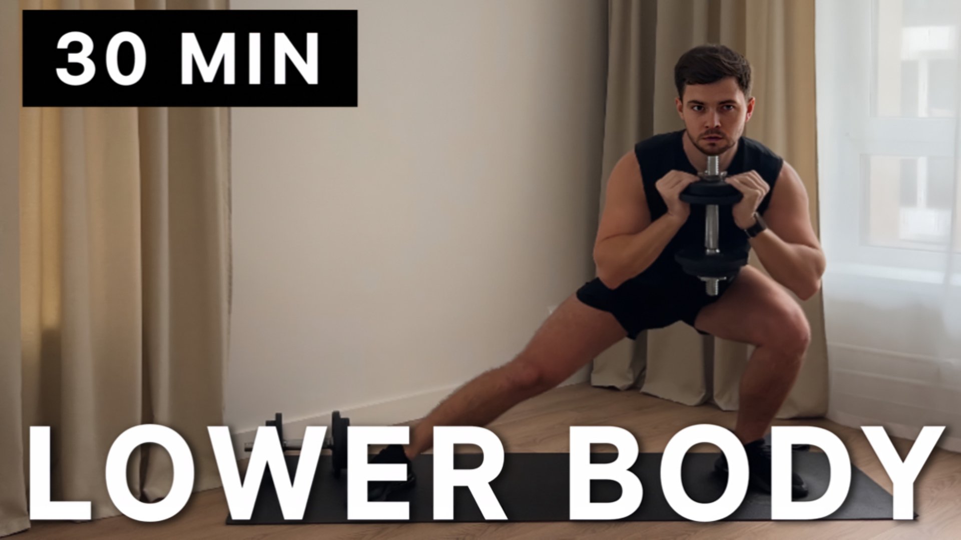 30 МИН ТРЕНИРОВКА НИЖНЕЙ ЧАСТИ ТЕЛА С ГАНТЕЛЯМИ | ПОСТРОЙ МОЩНЫЕ НОГИ