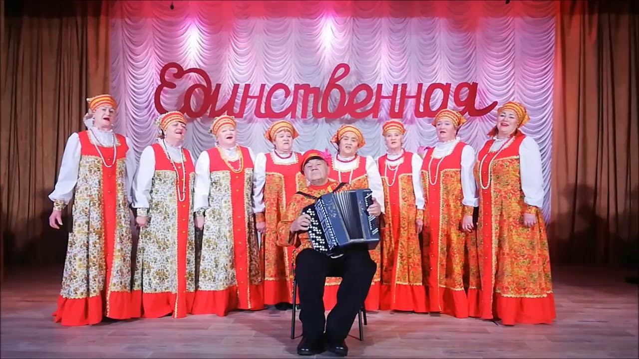 Народный ансамбль русской песни "Зорька алая" - песня "Под окном черемуха колышется"