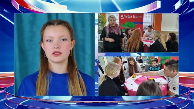 Выпуск новостей 4/8 от 09.02.2025