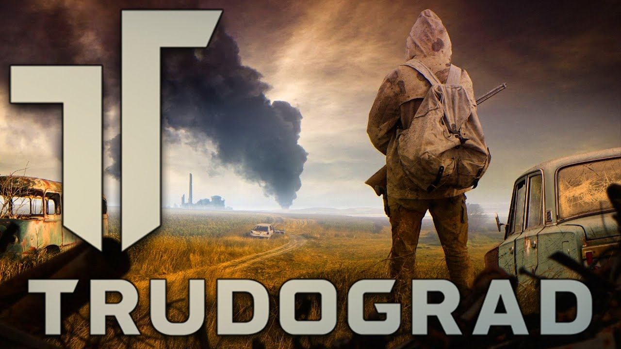 ATOM RPG Trudograd - #Прохождение 7