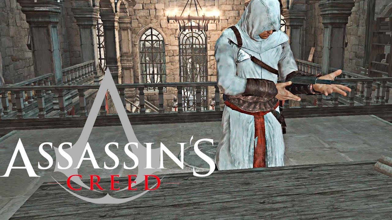 ВЕРНУЛИ КЛИНОК