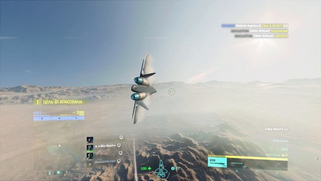 Батлфилд 2042 | Самолет против вертолета | Battlefield 2042 | Jet vs Heli