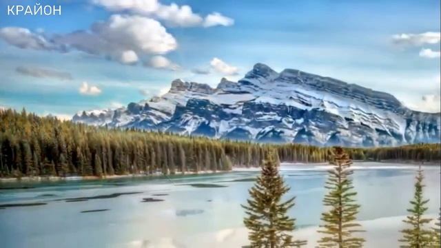 💢 КРАЙОН_ Новые энергии готовы поддержать вас во всех новых начинаниях (1)