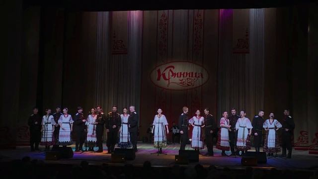 Ансамбль Криница в Воронеже