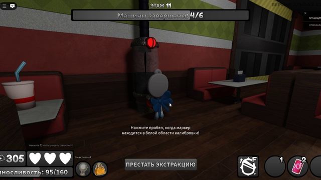 Roblox  DANDYS WORLD Мир денди я нашла Бобетт