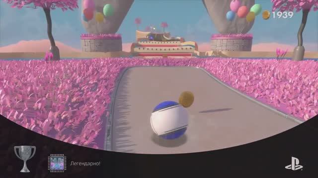 ASTRO's PLAYROOM_Легендарно! (SILVER)