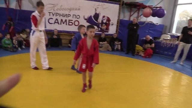 Выездной турнир самбо -01.02.2025