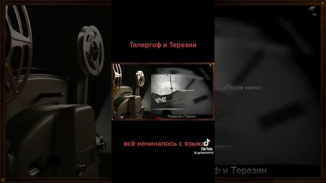 a31551e85e78cc3699fd746e1a7f5469.mp4