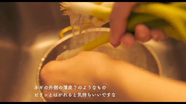 Неконива. Фокачча, которую легко замесить｜Пикник