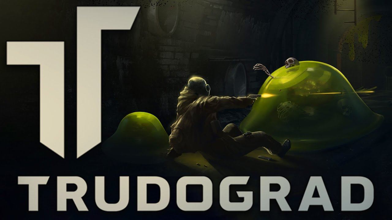 ATOM RPG Trudograd - #Прохождение 6