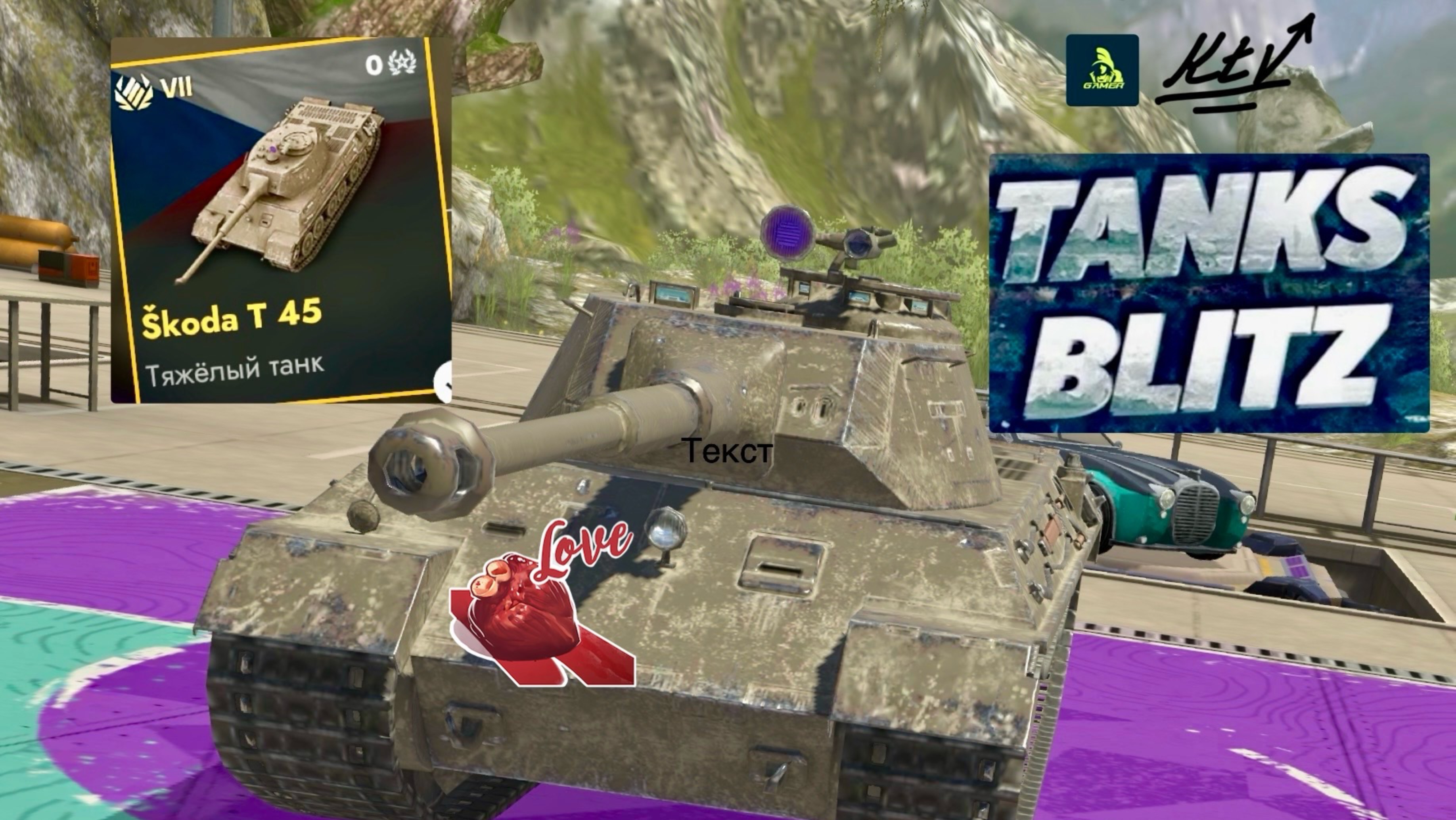 Tanks blitz Стрим