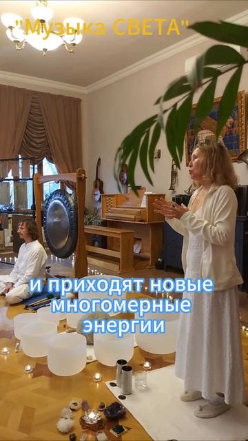 Настройки10